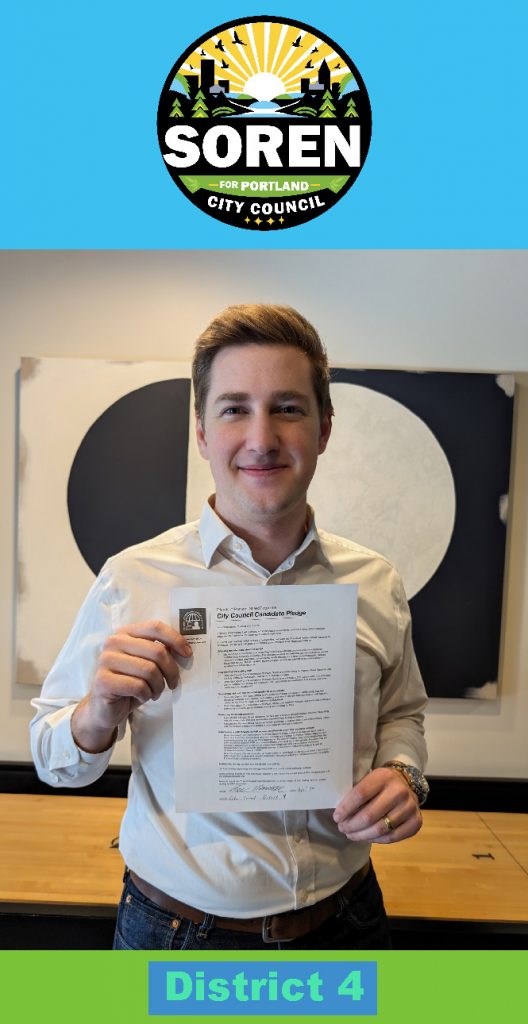 Save Portland Street Response! – a campaign by Friends of PSR